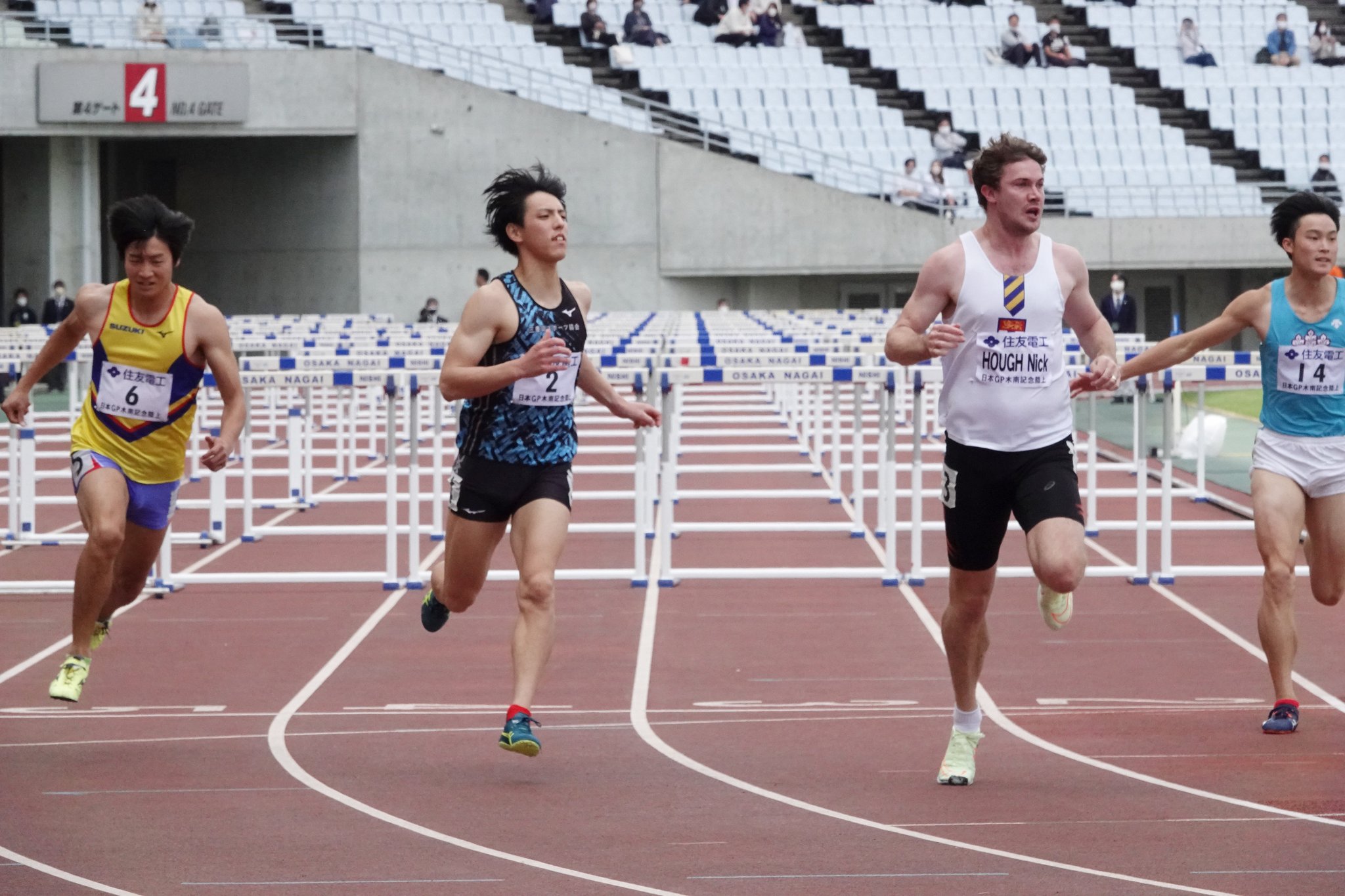 日本グランプリシリーズ on Twitter: "【#木南記念 2日目】 男子 110mハードル決勝（+0.8） 1位🥇#NicholasHOUGH （AUS）13秒50 2位🥈#陳奎儒 ...