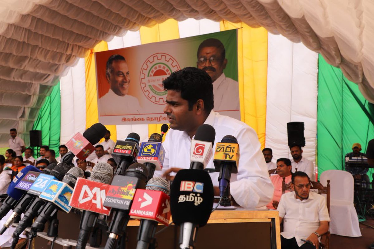 It was an honour to participate in the May Day celebrations of Ceylon ...