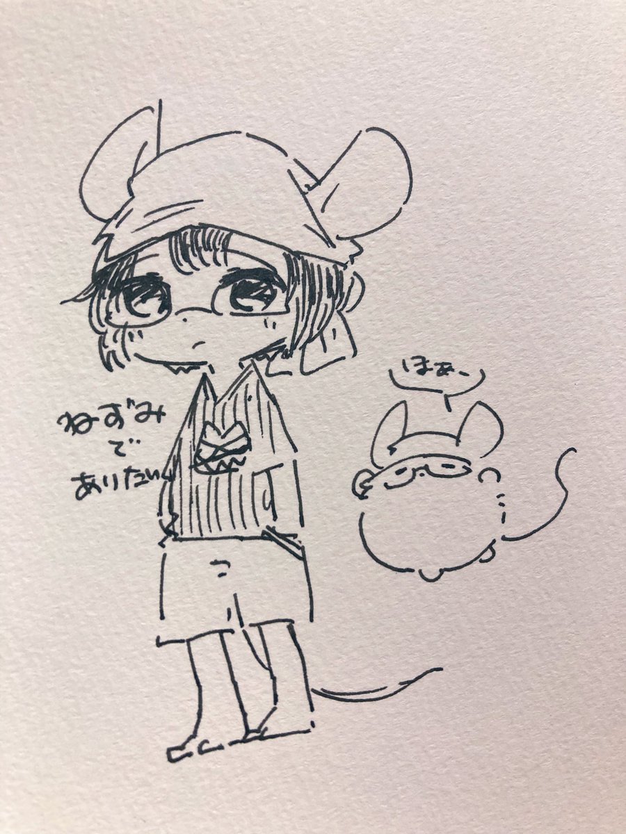 「人の形も作ってみようかなと今の格好をカキカキ 」床の間Q C105 (月)西1 “の”17bの漫画