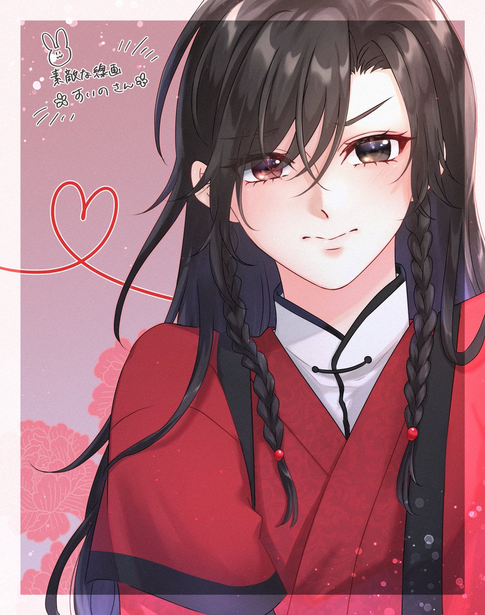 「すいのさん(@osusi_215 )と線画交換しました〜!!!🥰 わざわざ描い」|麗羽🌷のイラスト