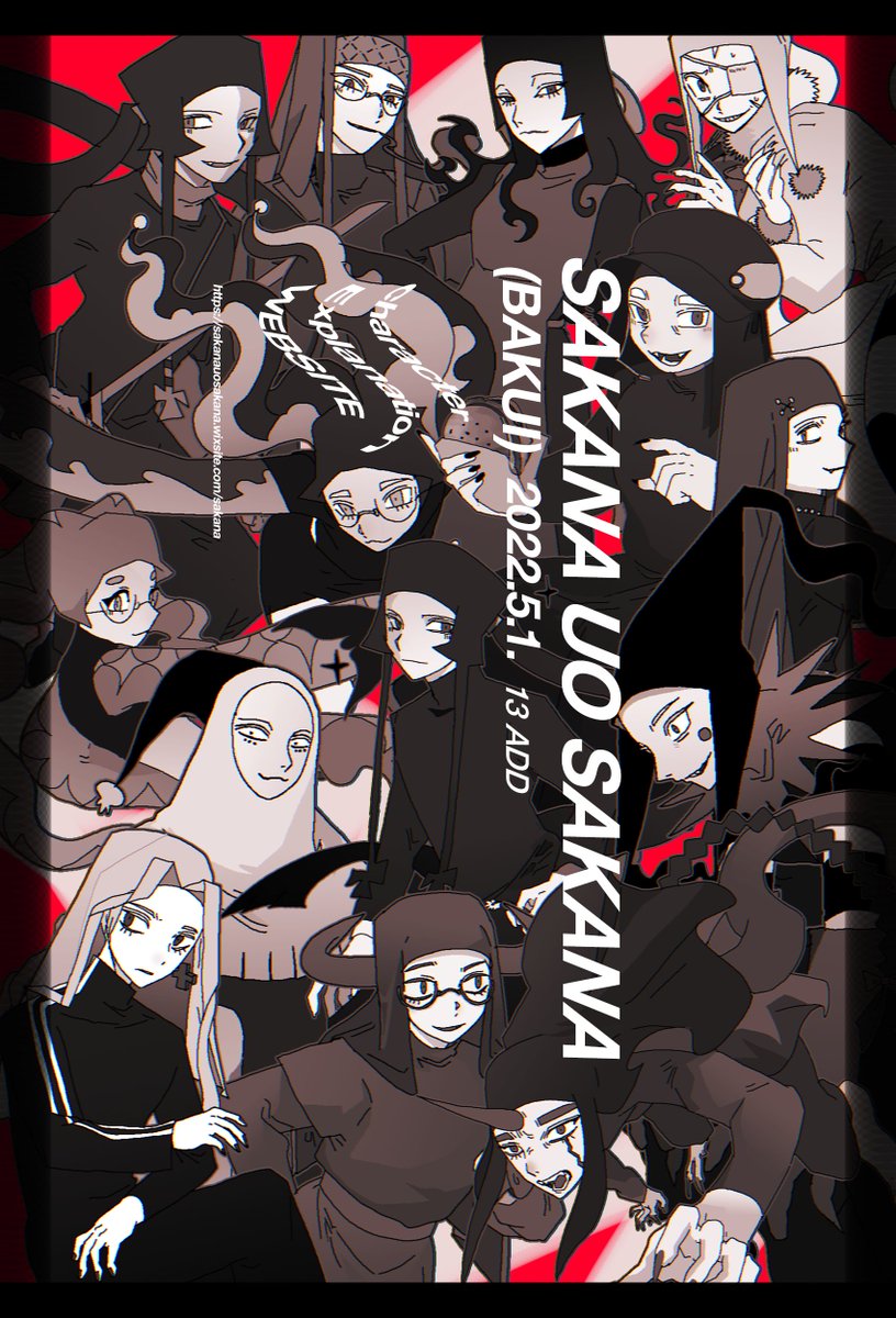 𝘽𝘼𝙆𝙐𝙄 (@bakuiukabu) さんのイラスト・マンガ作品まとめ (15 件) - Twoucan