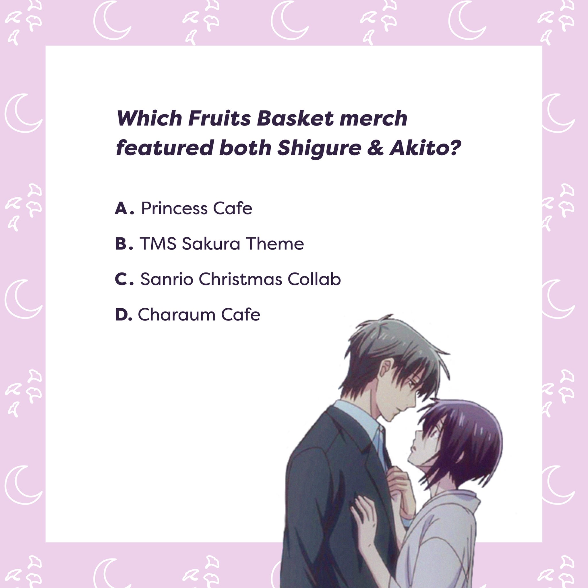 Akito And Shigure Kiss