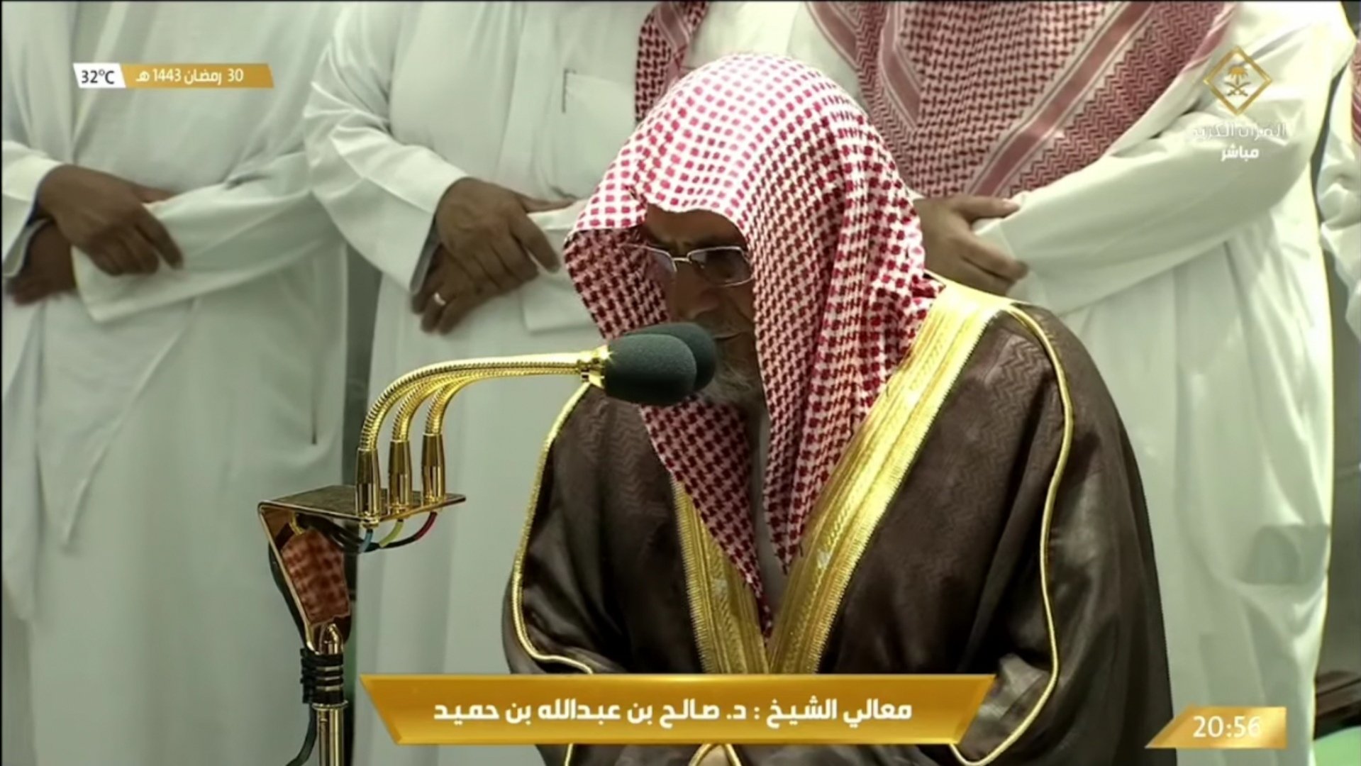 𝗛𝗮𝗿𝗮𝗺𝗮𝗶𝗻 on Twitter: "Madeenah - Sheikh Ahmed Talib Hameed https://t.co/y3aSdTSsSE https://t.co ...