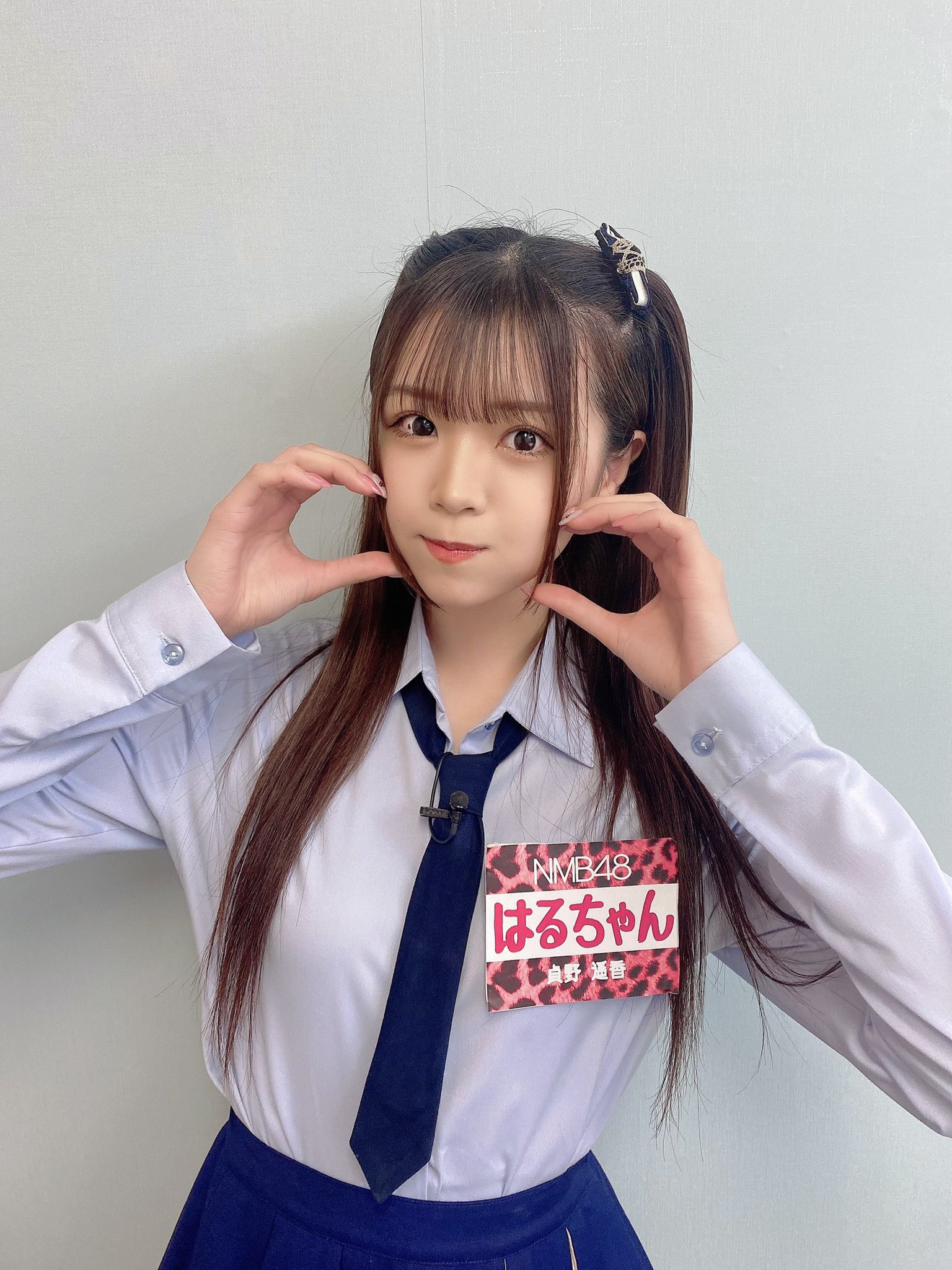 貞野遥香【NMB48】 on Twitter: "おはよぅ𓈒𓂂𓏸♡ https://t.co/kzcMFiIVS7" / Twitter