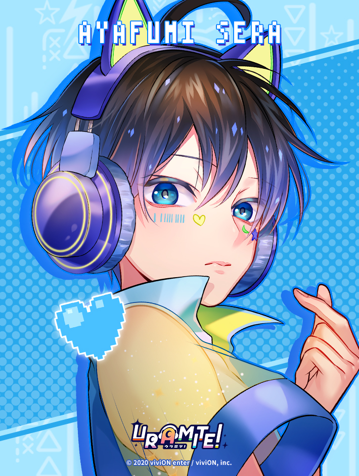 URAMITE!(ウラミテ)公式 on Twitter: "今日は5日 #ふぁいおーの日 瀬良君の壁紙の番 三斗 #ウラミテ https://t.co/eHpqjPMzpJ" / Twitter