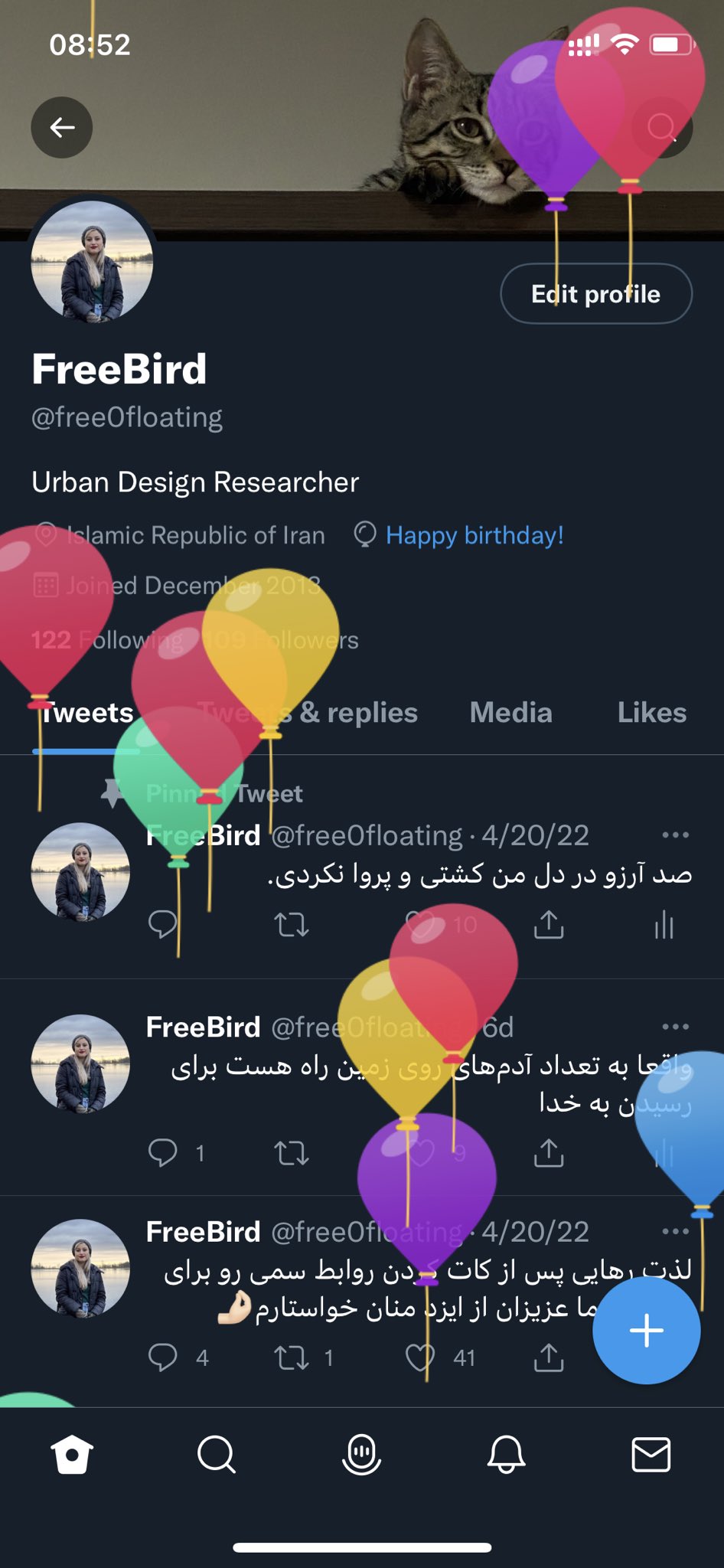 FreeBird 🪰 on Twitter: "And 27🤌🏻 https://t.co/RTYuaoAjzU" / Twitter