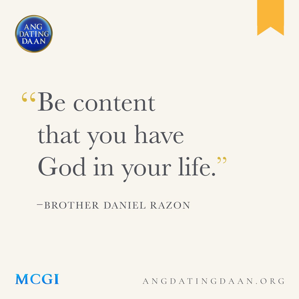 Brother Daniel Quote