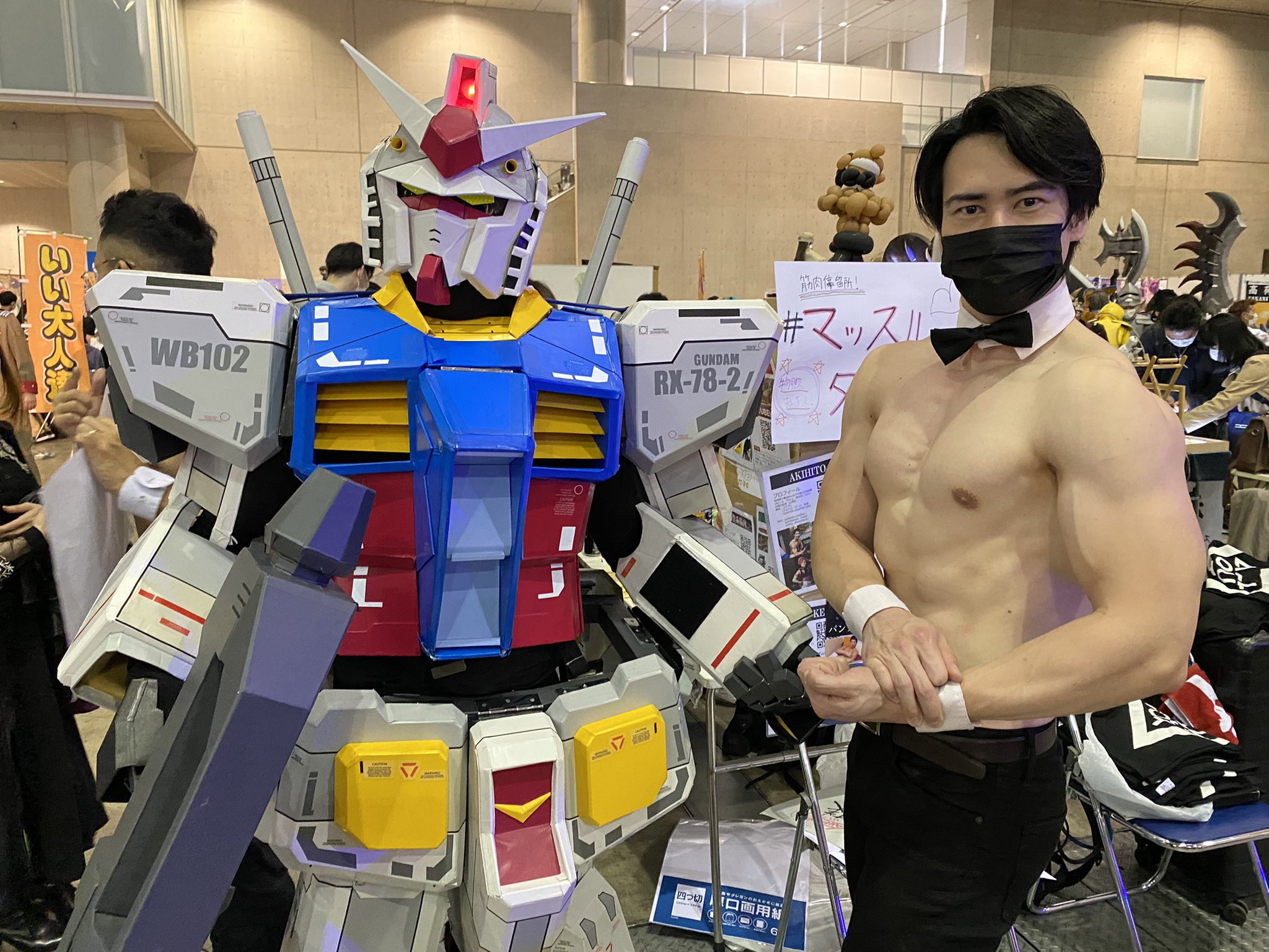 Sosuke on Twitter: "肩幅いいな！！ https://t.co/0YXSHhClMz" / Twitter