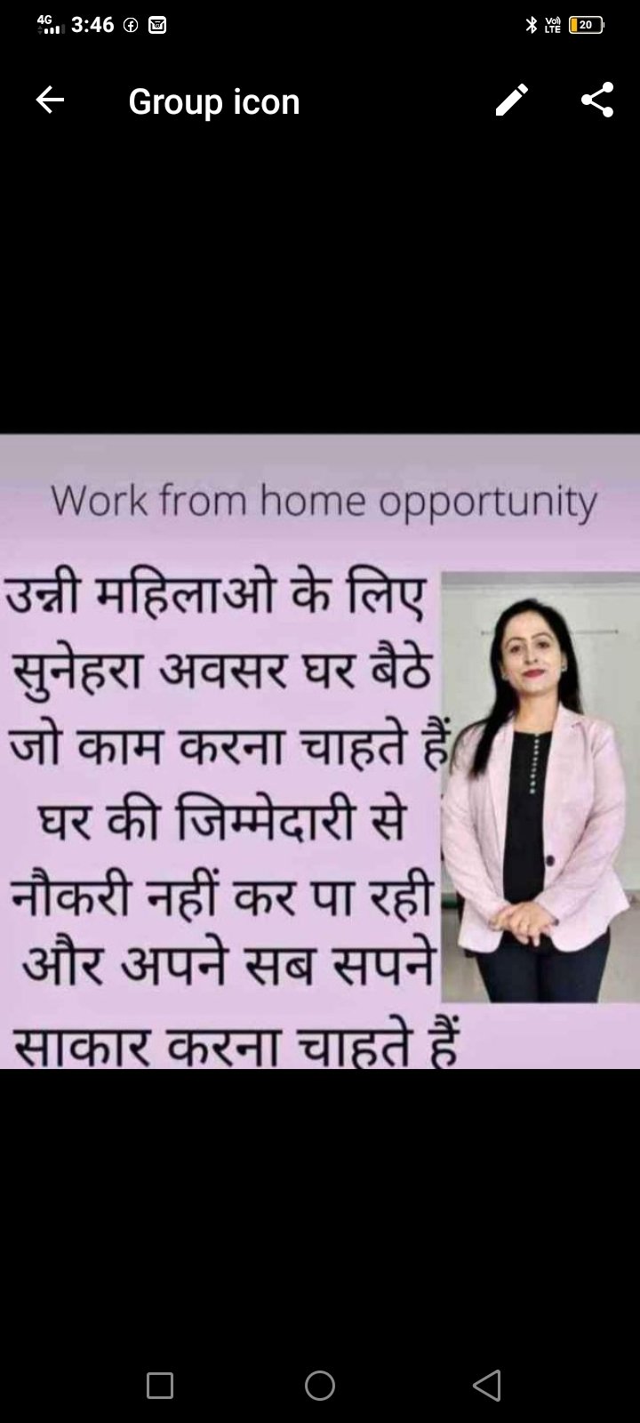 Sushil Kundu (@SushilKundu20) / Twitter