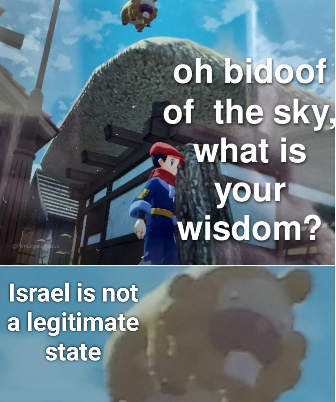 Legends Arceus Shitpost on Twitter: "https://t.co/isDNSazPRk" / Twitter