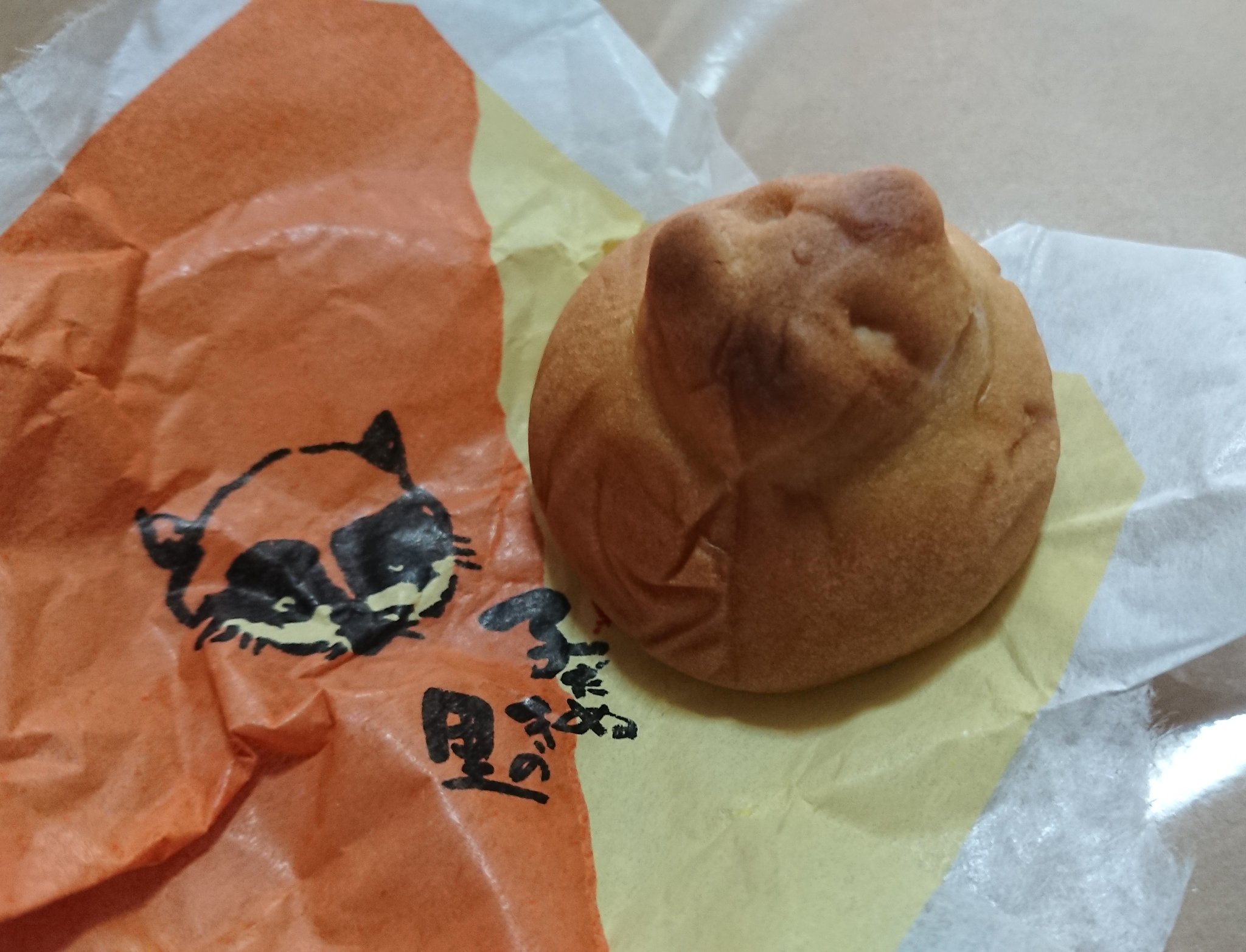 @dakuten_mameda_) / Twitter