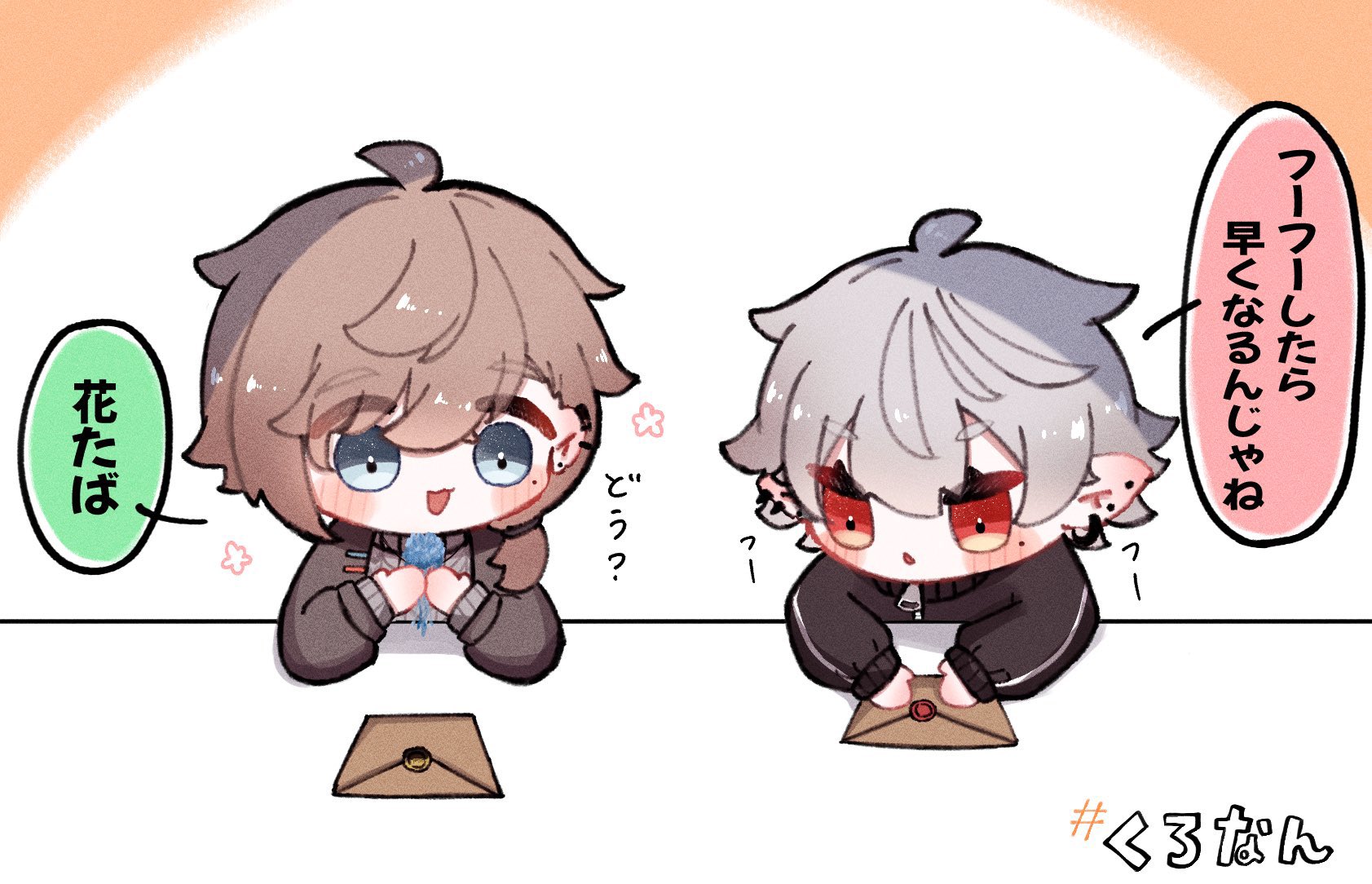 クロツキ on Twitter: "最高な企画をありがとう #かな絵 #KuzuArt #くろのあとりえ #くろなん https://t.co/iPjDiXEXcE" / Twitter