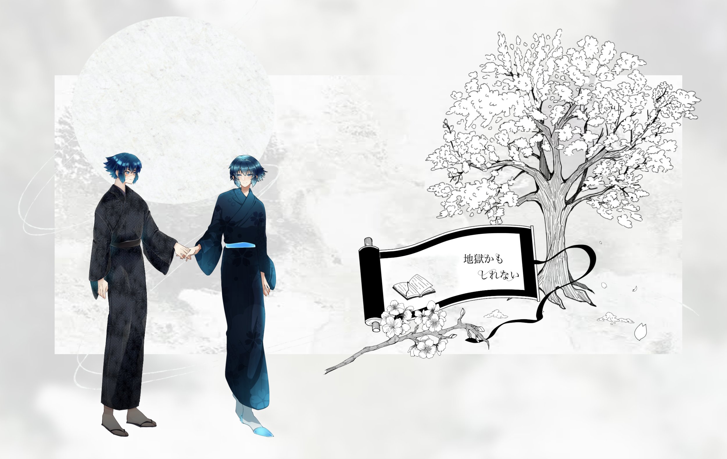 ちまこ on Twitter: "|| CoC | 地獄かもしれない || || || KP - 8さん - 一夜=カミヤ || PL - ちまこ - 狼谷 一夜 || VOID HO1 ...