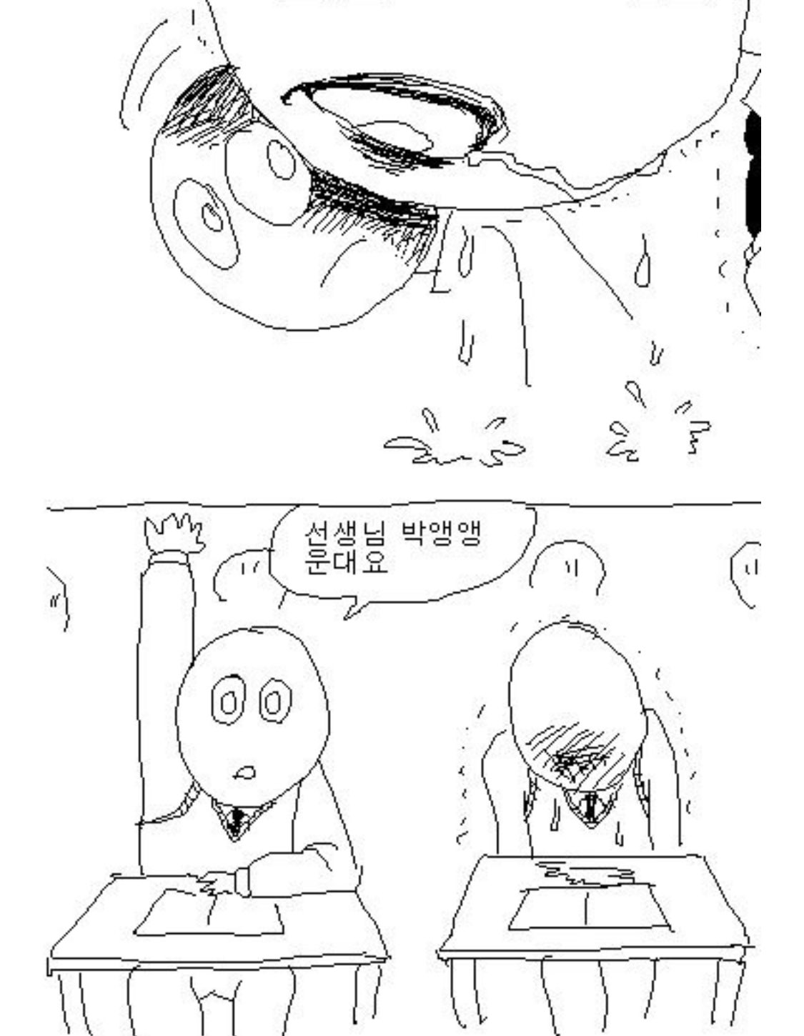 ink2y-on-twitter-https-t-co-j5ksjfoxre-twitter