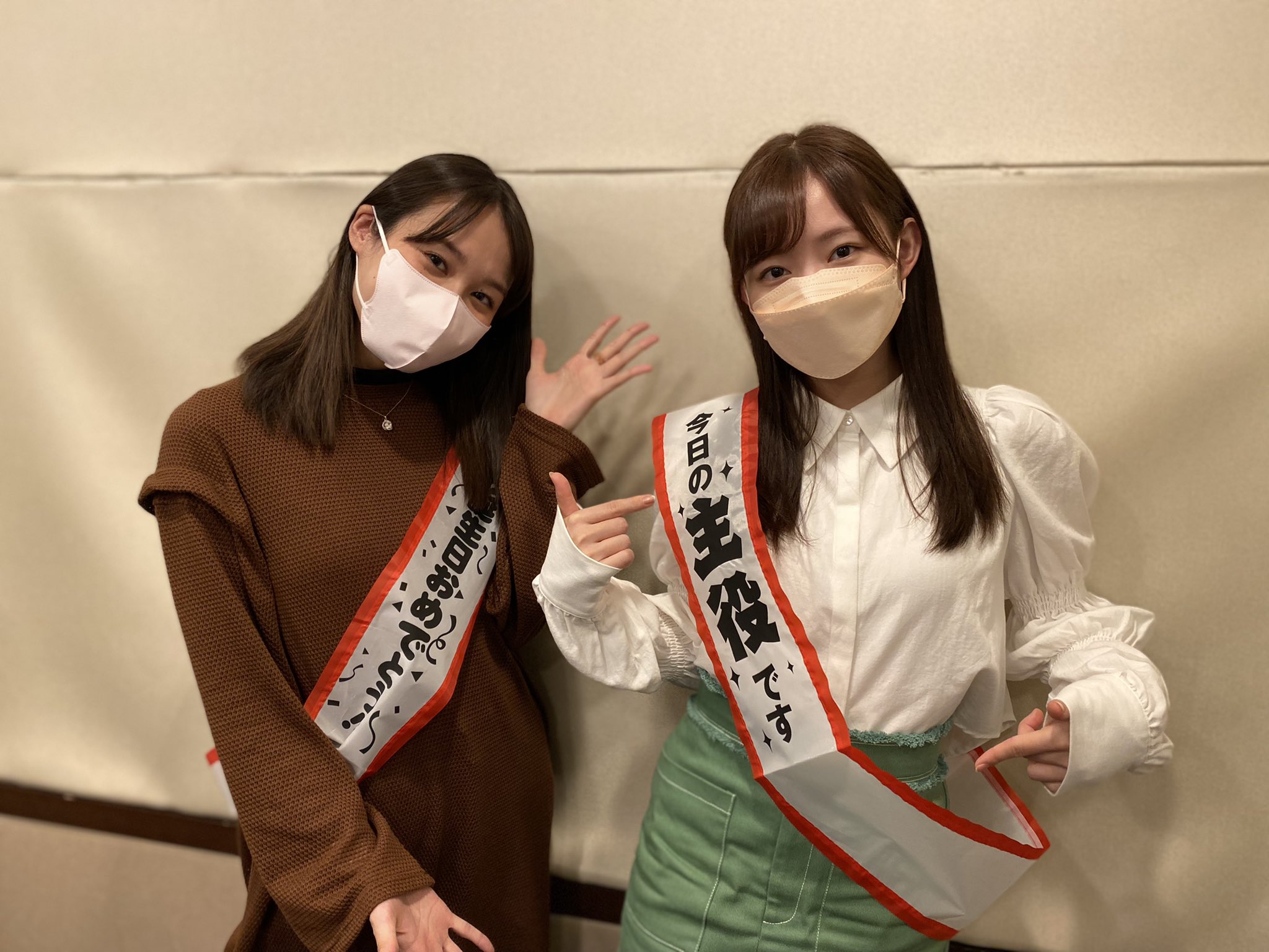 Apollo Bay 公式 On Twitter 青山なぎさ 熊田茜音 📻響ラジオステーション 『青山なぎさ・熊田茜音の