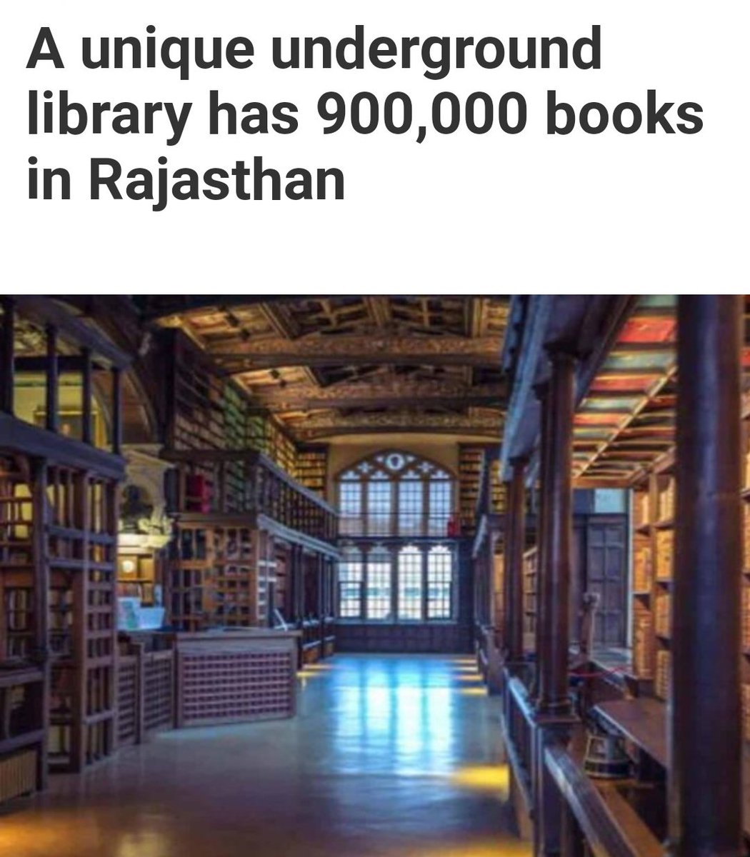 *Believe it, or not !* Bhadaria Underground Library. Asia’s one of the ...