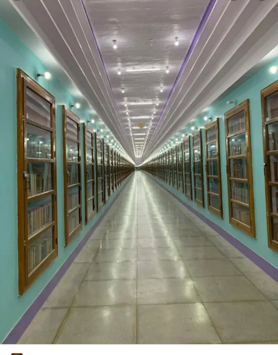 *Believe it, or not !* Bhadaria Underground Library. Asia’s one of the ...