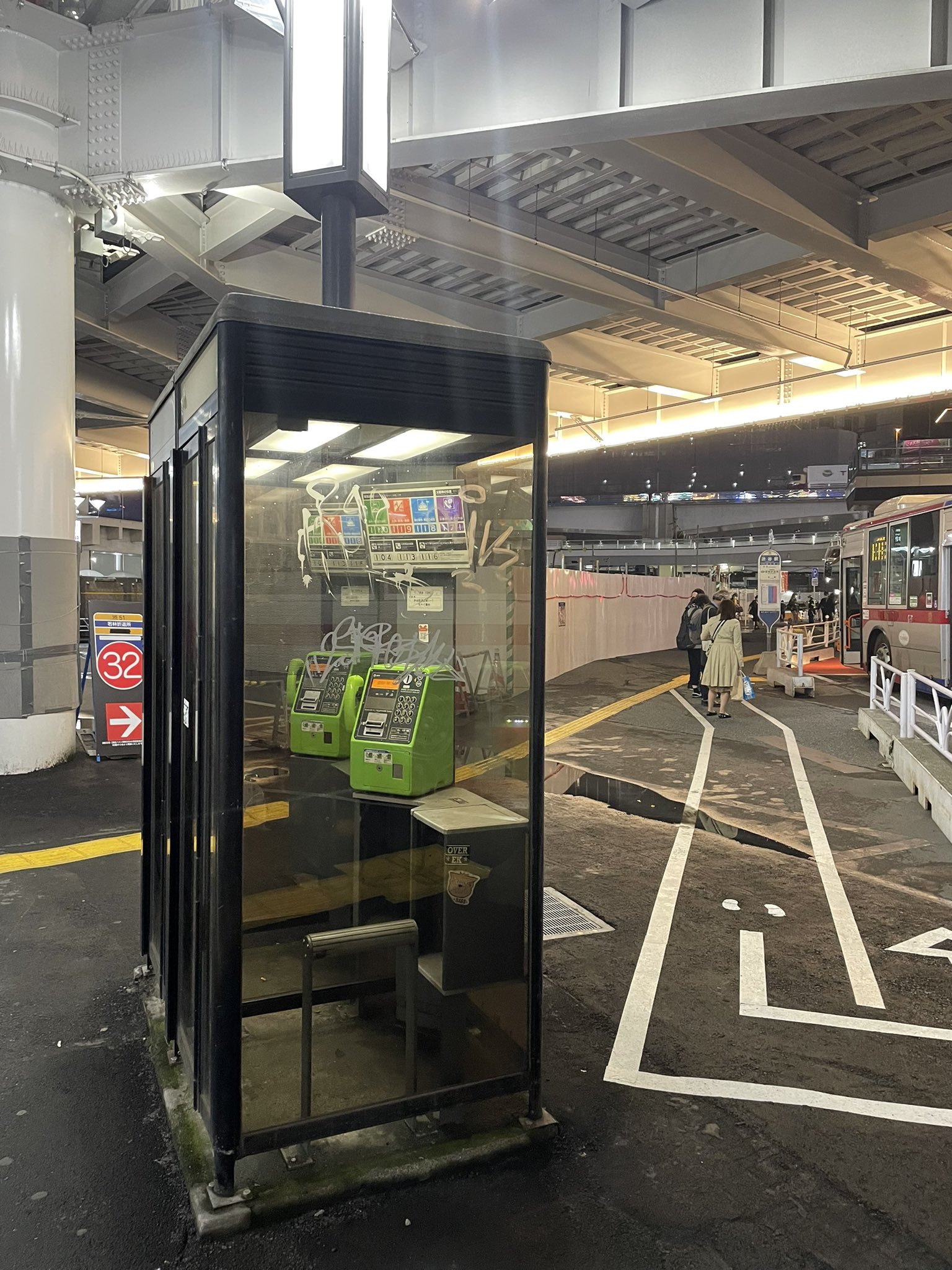 宇内梨沙 / TBSアナウンサー on Twitter: "#GhostwireTokyo でしかない@渋谷 https://t.co/EGDGuD0tz6" / Twitter