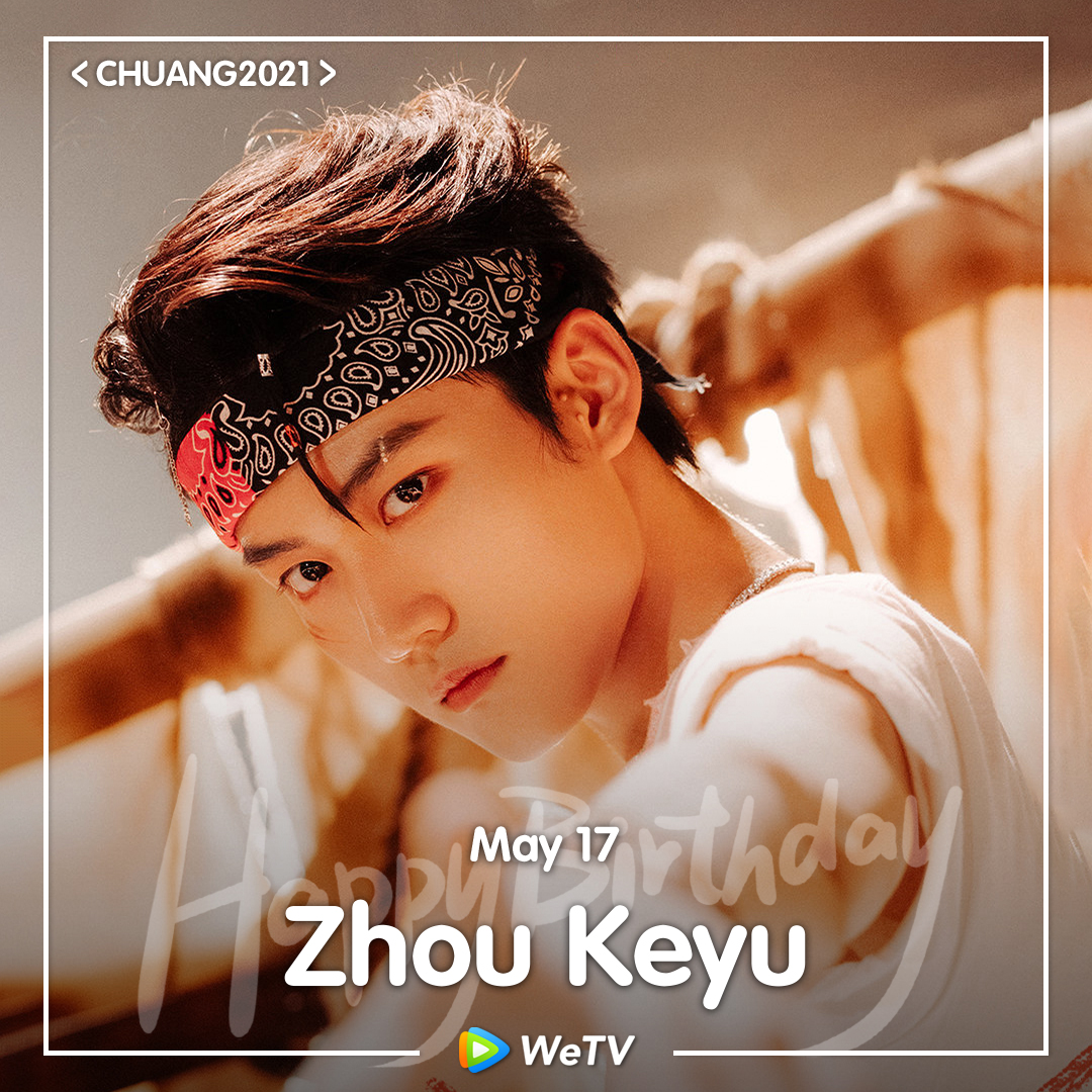 WeTV.Official on Twitter: "Happy Birthday to #INTO1 #ZhouKeyu 🎂💖 Looking forward to more of your ...