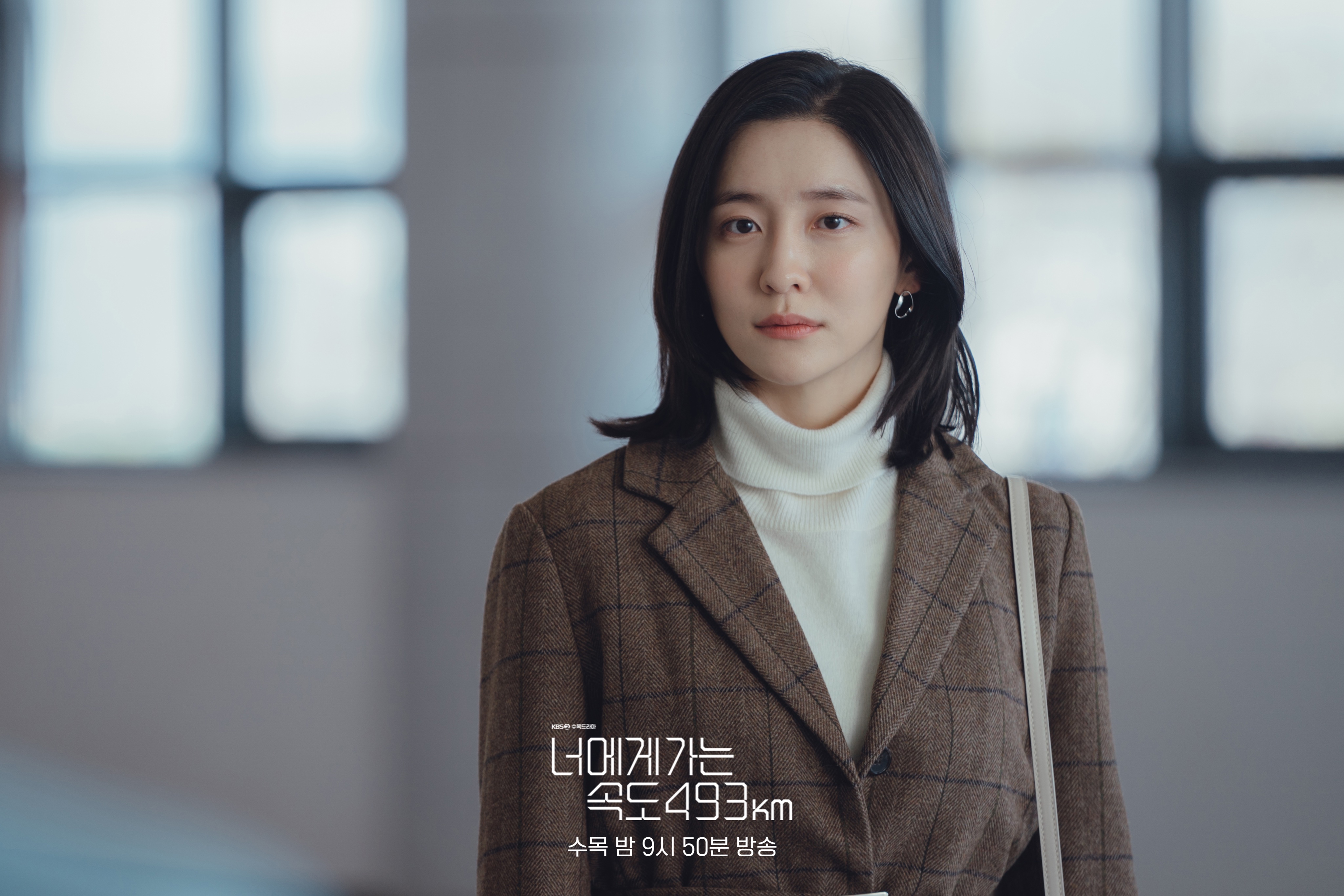 KBS 한국방송 on Twitter: "쌍박이들 그냥 사랑하게 해주세요..😭 청춘 로맨스 스포츠 #너에게가는속도493km 매주 [수목] 밤 9시 50분 방송! #너에게가는 ...