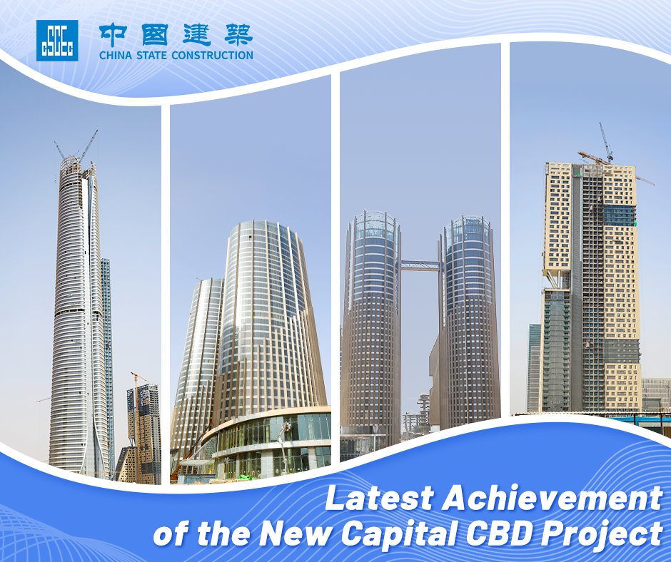 CSCEC EGYPT on Twitter: "Welcome to experience the vigorous New Capital CBD project.🐫 The Iconic ...