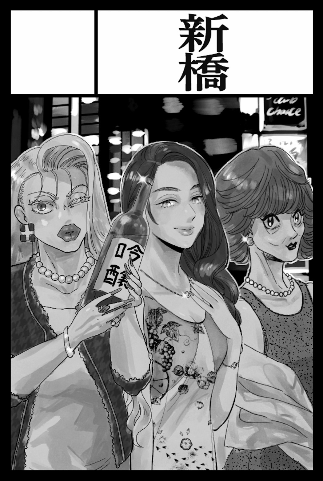 アップリケおじさん on Twitter: "9月のCOMITIA141、銀座と新橋（どつみつこ＆はむ＆再田ニカ）で申し込みました🥃 💗 私達のお城に遊びにきてね https://t.co ...
