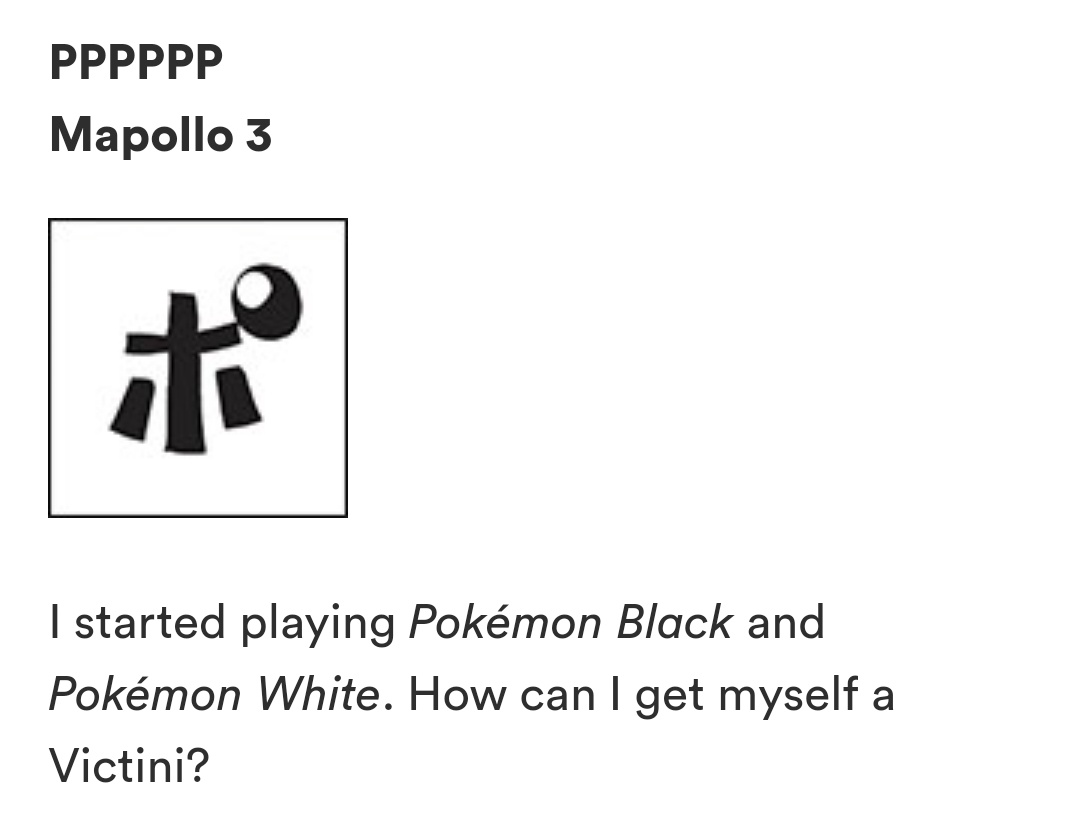 PPPPPP News on Twitter: "https://t.co/R77NxCx1es" / Twitter