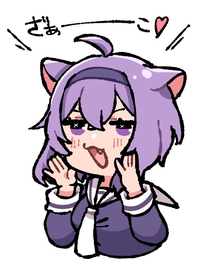 omu🍳 on Twitter: "#絵かゆ https://t.co/kUM56nBWSR" / Twitter