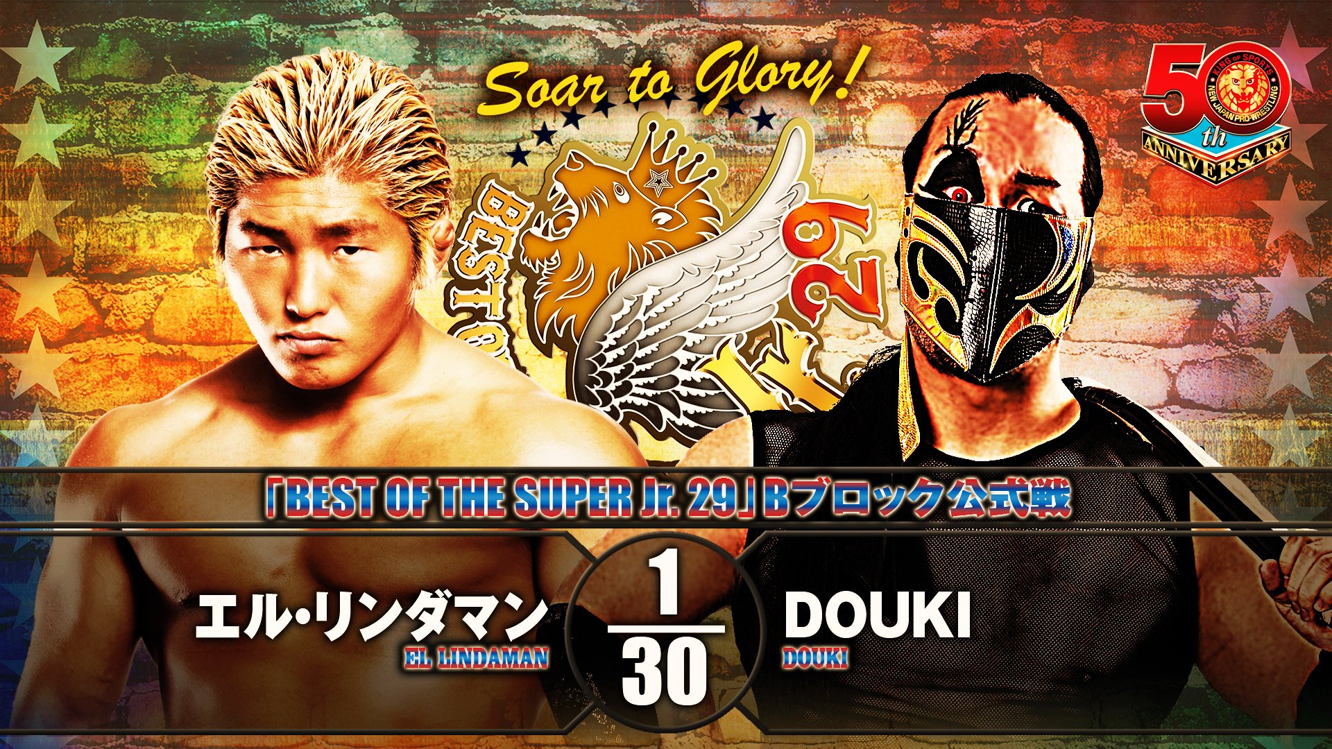 NJPW Global on Twitter: "Six hours away! #BOSJ B Block kicks off! Will DOUKI shock? G-Rex Champ ...