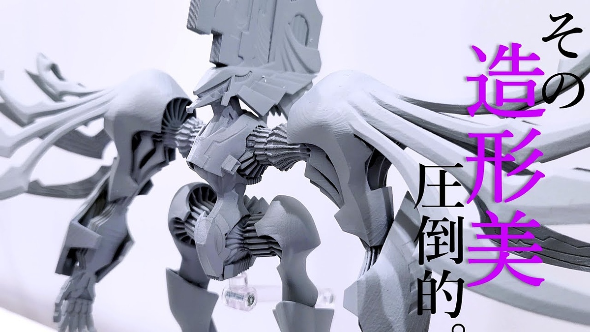 HOBBY Watch on Twitter: "【静岡ホビーショー】オーガニック的な造形をプラモで再現。動画で愉しむ「MODEROID ネリーブレン」、「MODEROID バロンズゥ ...