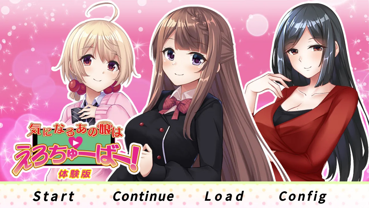 BugBug編集部 on Twitter: "ヒロインは全員が動画配信者‼️ 彼女たちの正体を知った主人公が取る行動は…脅す 協力する #Calcite 最新作『#気になるあの娘はえろちゅーば ...