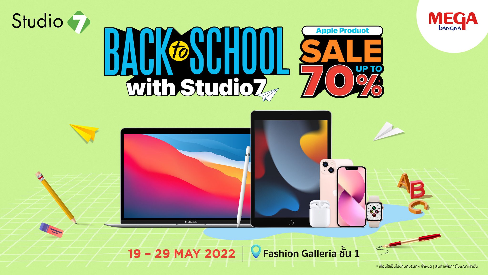 Studio7 on Twitter: "เตรียมพบกับ สินค้า Apple และ Accessories ลดสูงสุด 70%* ที่งาน Back to ...