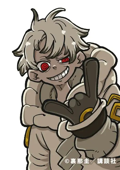 「Rudo from Gachiakuta doing corna or sign」|d o n n a 🎨🖌coloring comms ...