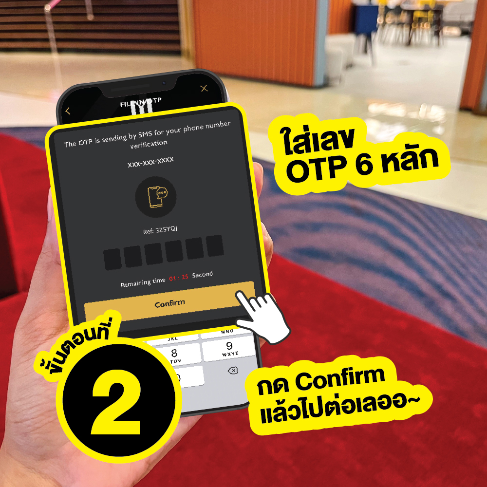 M Generation on Twitter: "🔓🔑 ลืมรหัสเข้าแอป M GEN ทำไงดี? 📲 3 ขั้นตอนง่ายๆ 1. เลือก Forget ...