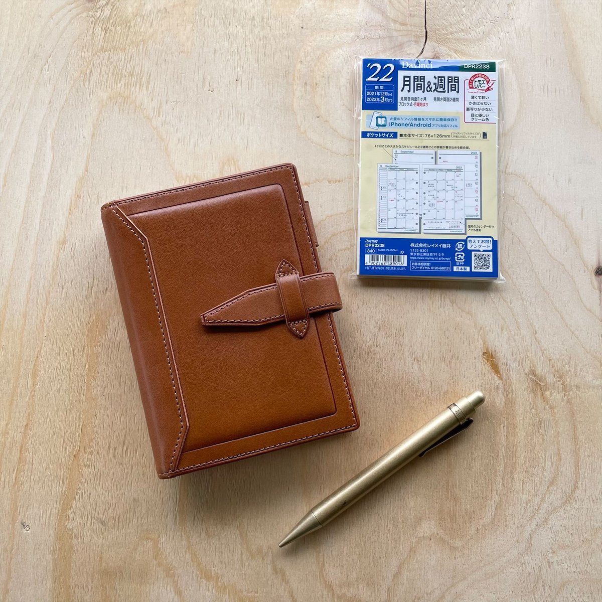 レイメイ藤井 ステイショナリー事業部 【公式】 on Twitter: "【ロロマ観察日記】 1日目 新企画！中の人が大人気のロロマクラシックを実際に使ってみて経年変化の過程を呟いていきます😋 ...