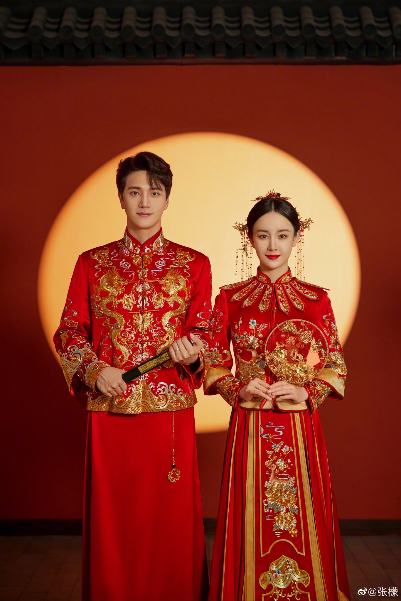 Modern Chinese Wedding Photography