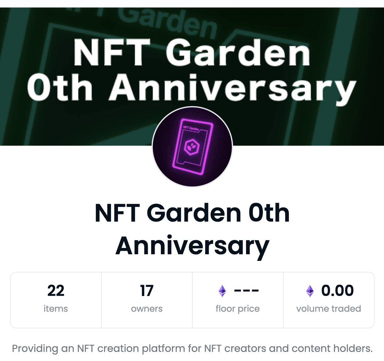 NFT Garden | NoCode NFT作成プラットフォーム on Twitter: "NFT Giveaway企画のNFTを皆様へAirdropいたしました！🎁 当社初の試みでしたので ...