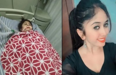 Kannada Actress Geetha