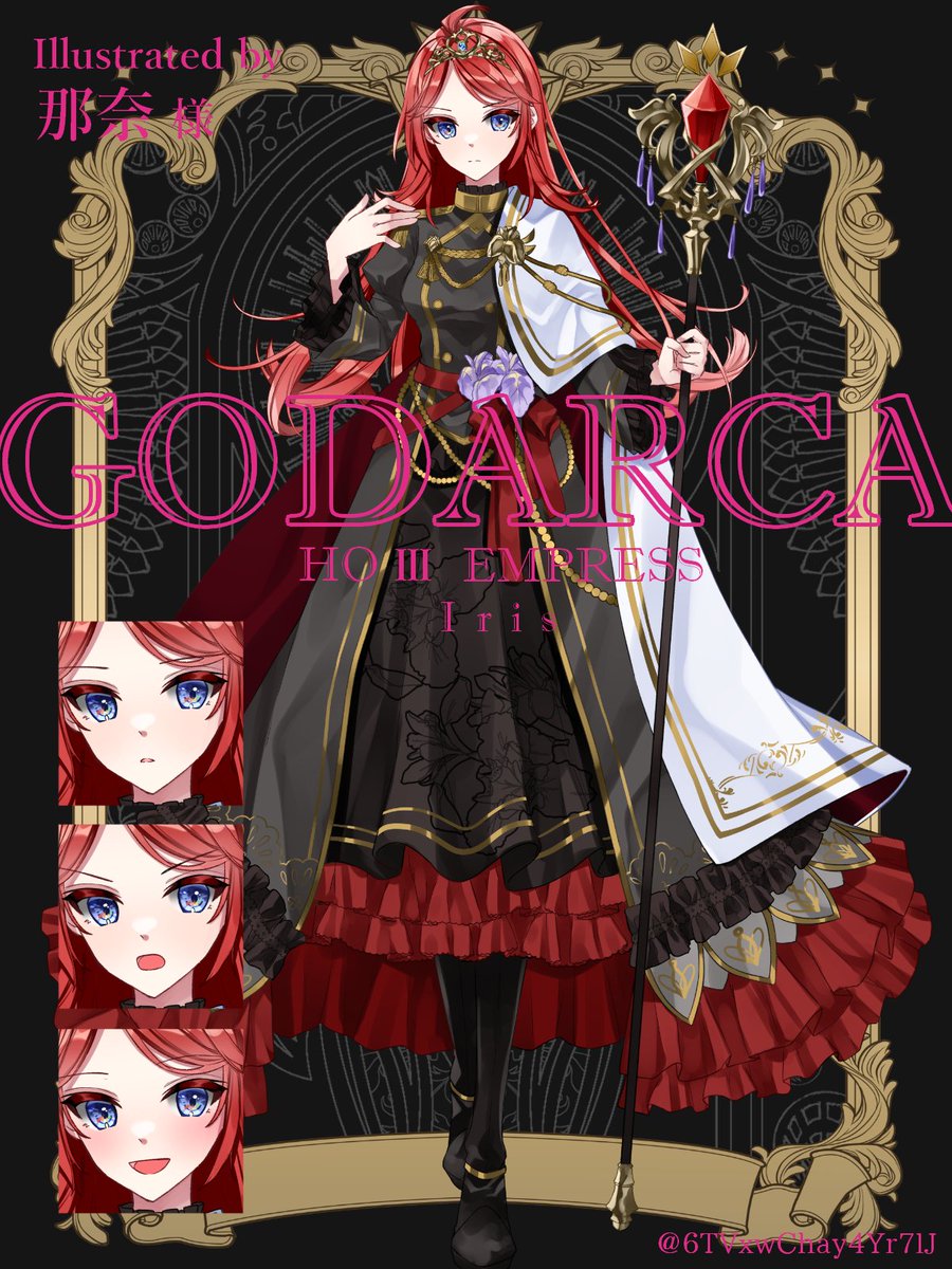 彩葉（いろは）@備中国 on Twitter: "CoC GODARCA HOIII 女帝 「この世界に栄光あれ！」 #神話殲滅機関アルカナ隊員名簿 #大乱闘アルカナブラザーズ 対戦よろしくお ...