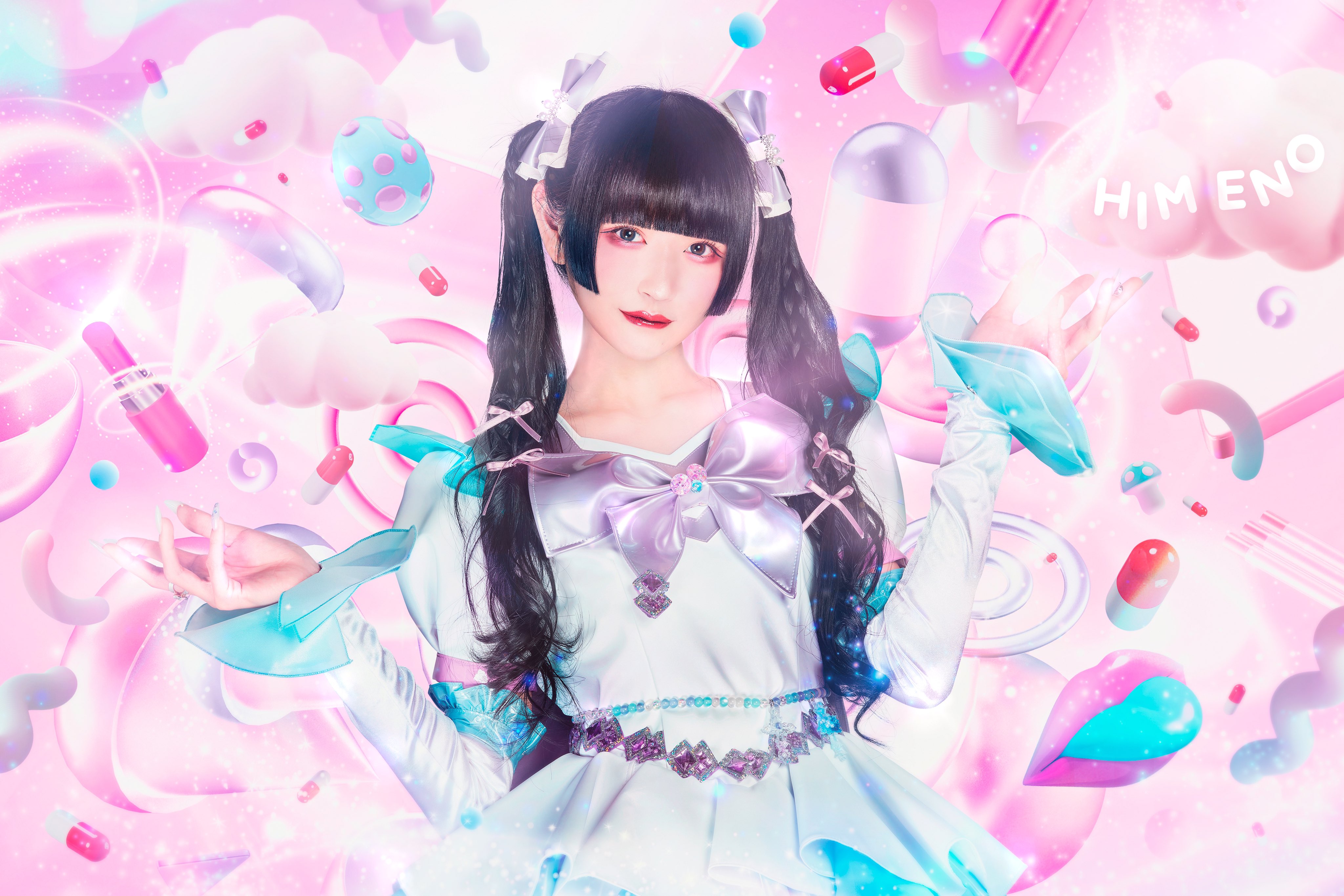 Hoshidoru 48: twinpale