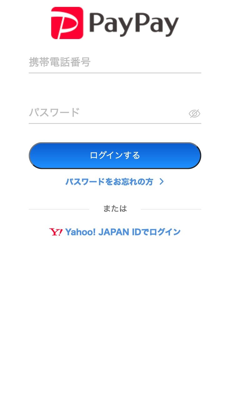 KesagataMe on Twitter: "#Phishing #PayPay IP:107.172.196.120 (AS 36352 / AS-COLOCROSSING ) hxxps ...