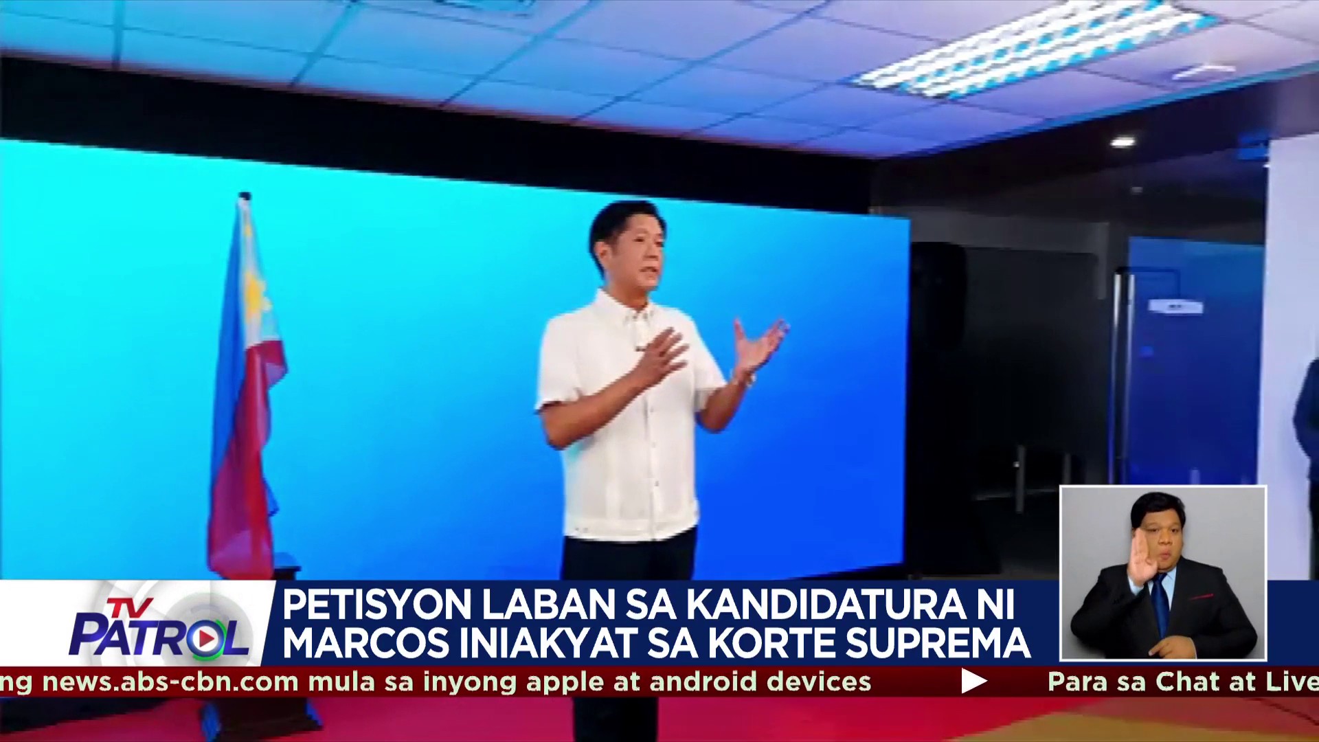 TV Patrol on Twitter: "Iniakyat na sa Korte Suprema ang petisyon laban sa kandidatura ni ...