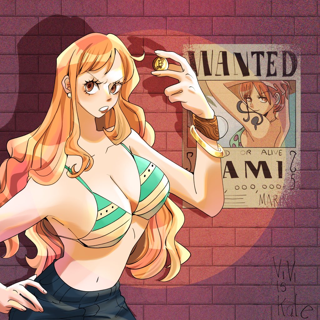 Hd Nami Hot