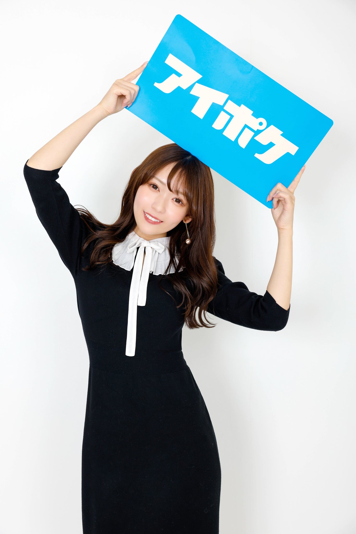 Fanzaニュース【公式/編集部】 On Twitter 【fanzaニュース】記事公開! やけにエロくてすごいアイポケ新人ちゃん!古川