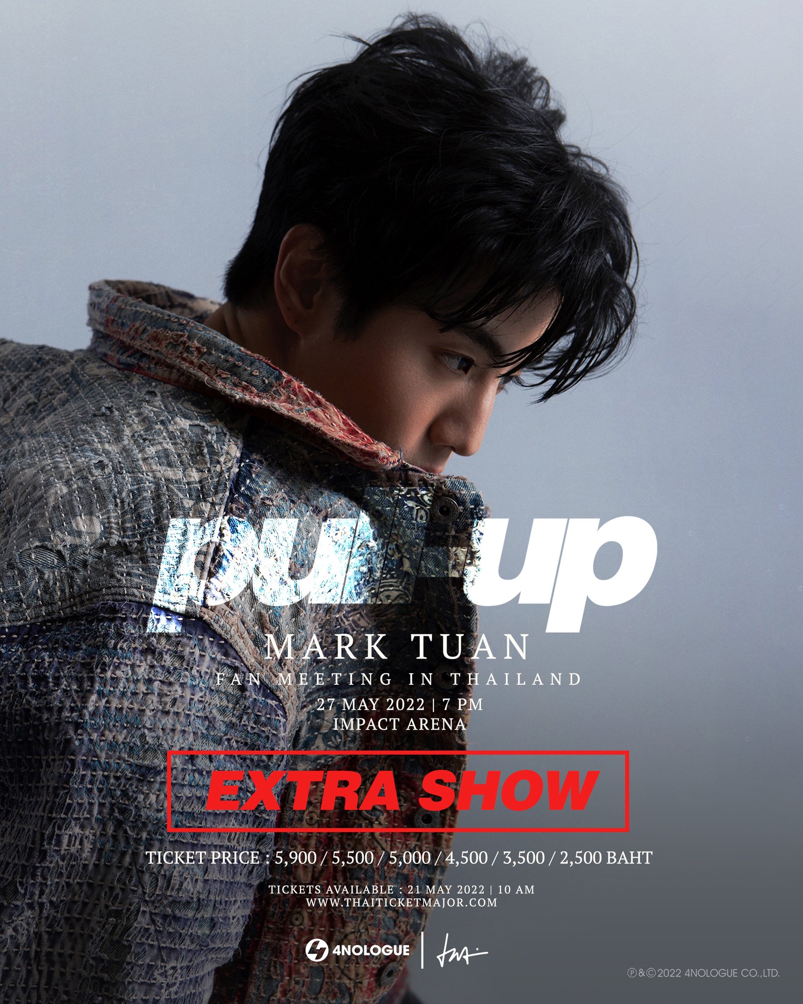 4NOLOGUE on Twitter: "ขอบคุณทุกความคิดถึงและเสียงตอบรับที่มีให้กัน 💚 ประกาศเพิ่มรอบการแสดง "PULL ...