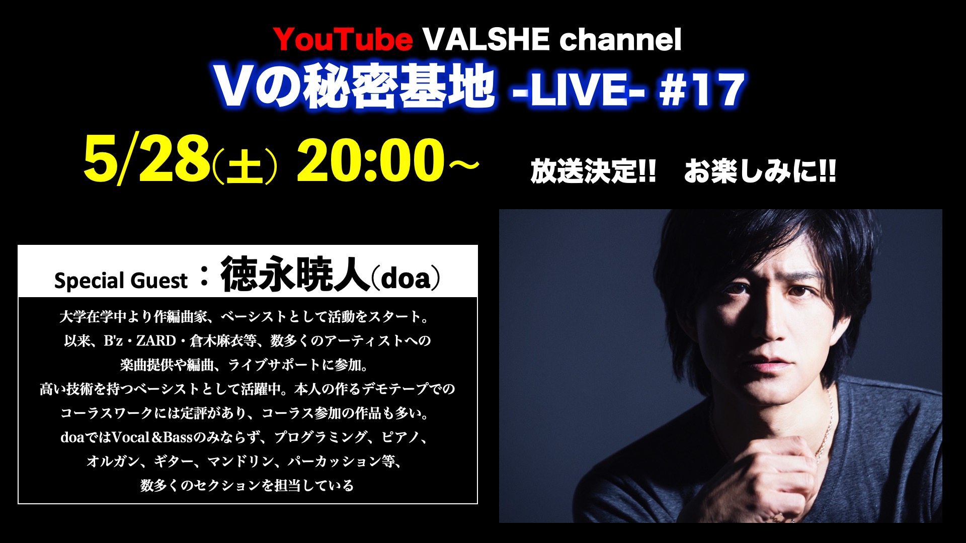 VALSHE (@valshe9) / Twitter