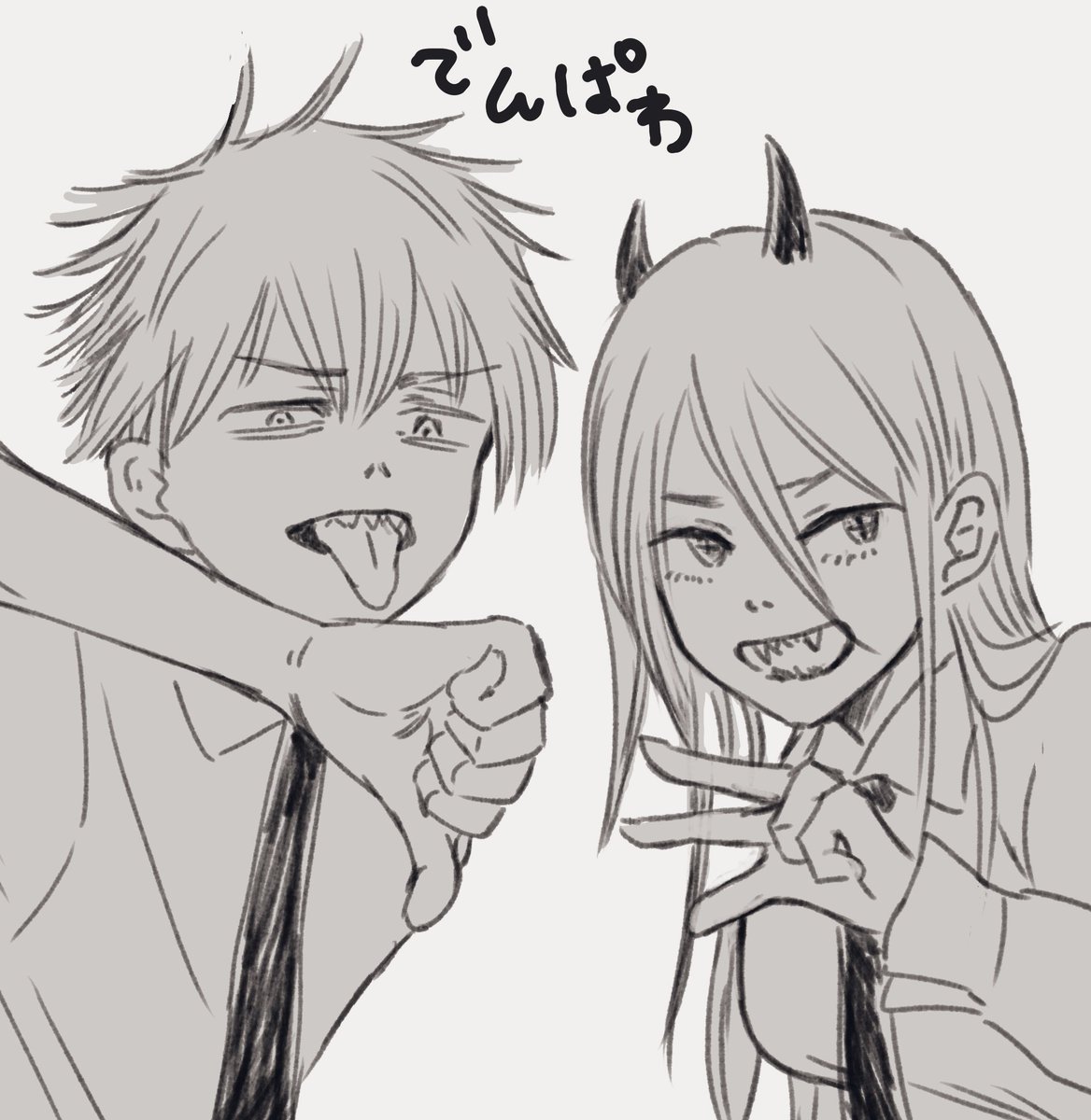 「kk と inp とオカイモノいきたい ⚠️服装だけキャラ📘から #tkrvプラス 」さわすの漫画