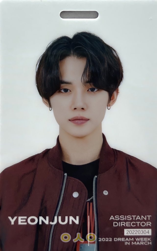 on Twitter: "💙 SCAN MOA PRODUCTION ID YEONJUN - SOOBIN - BEOMGYU PHOTOCARD @TXT_members @TXT ...