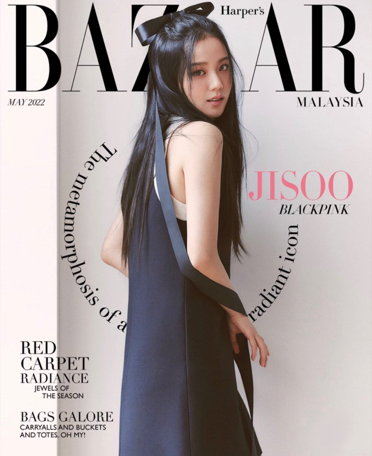 JISOO NEWS (@NEWSJISOO) / Twitter