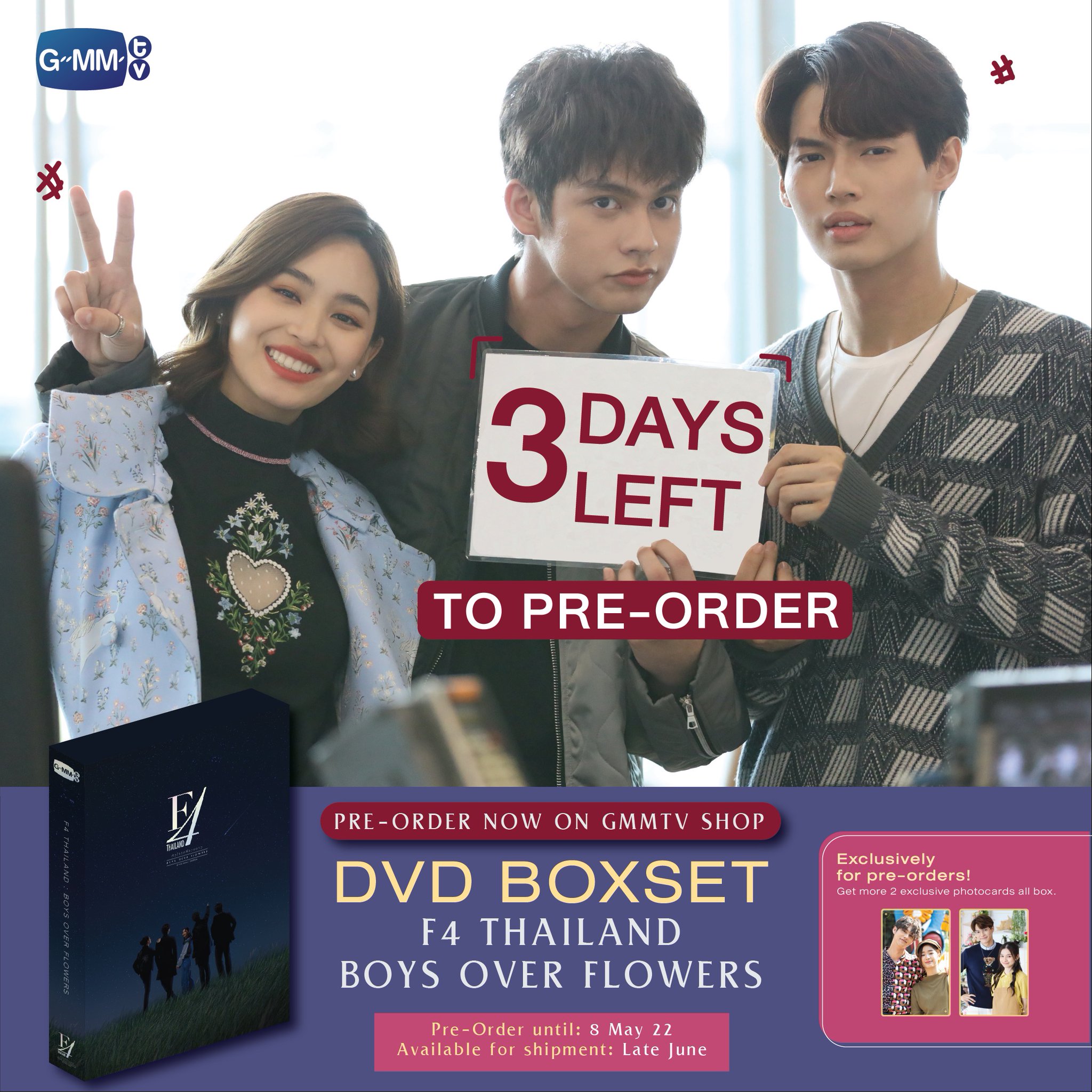 GMMTV SHOP on Twitter: "ธาม กวิน และพี่มิรา มาบอกทุกคนว่า อีก 3 วันจะปิดพรีออเดอร์ DVD BOXSET F4 ...